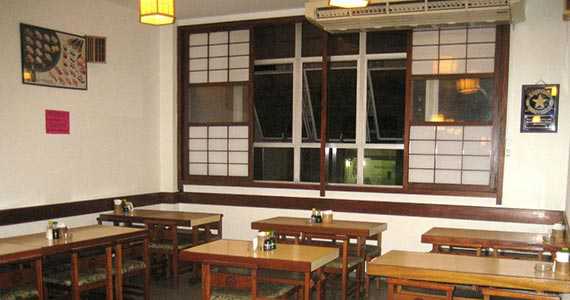Samurai - Restaurantes - Liberdade, São Paulo | BaresSP