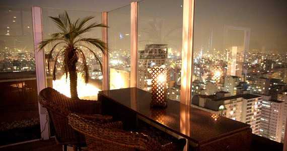 The View Bar - Bares - Cerqueira César, São Paulo | BaresSP