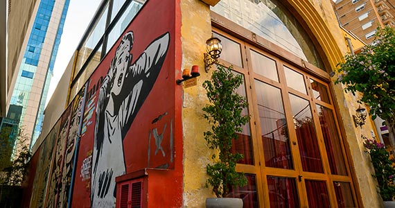 Bonita Bar e Cozinha - Bares - Vila Nova Conceição, São Paulo | BaresSP