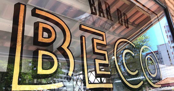Bar do Beco participa do Circuito Mondial de Bares
